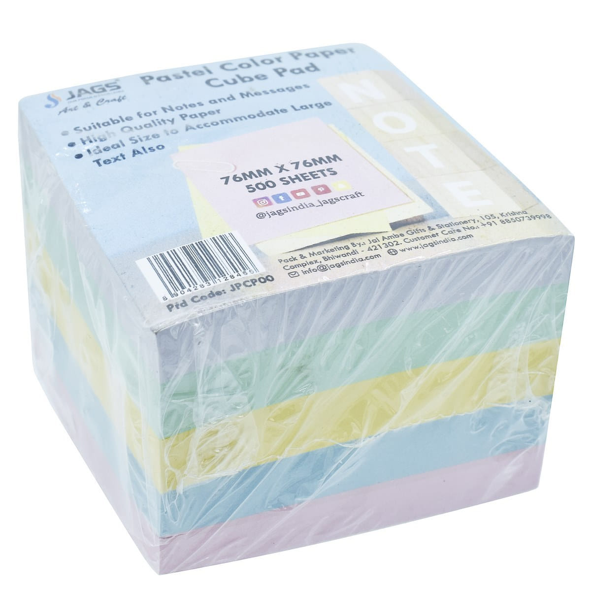JAGS Pastel Color Papers (3x3 Inch) (Pack Contain 250 Sheets) For DIY ...