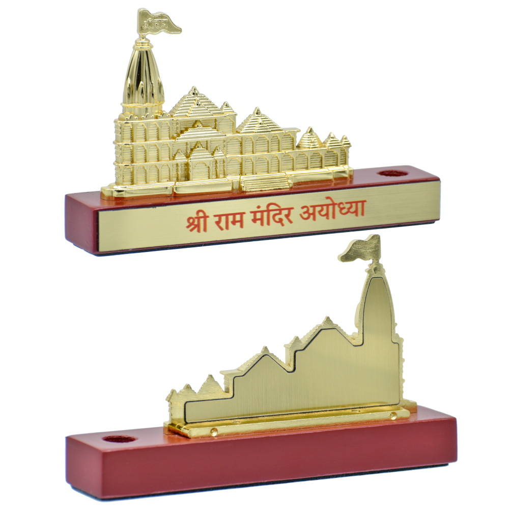 JustKraft Shri Ram Mandir Wooden Base With Penholder | Gold | TT692GD